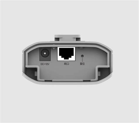 Ruijie Reyee Wireless Bridge Rg Est310 V2 Brother Trading Company Pvt Ltd