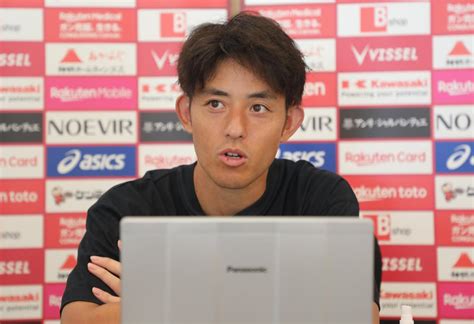 【神戸】飯倉大樹が語る横浜fmの攻略法「キーになるのはマルコス」 サッカーマガジンweb