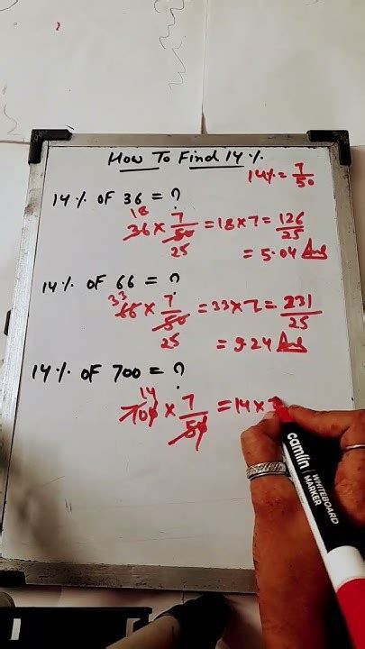 Numbertheory Easymathtricks Maths Mathshack Mathstricks Mathmath