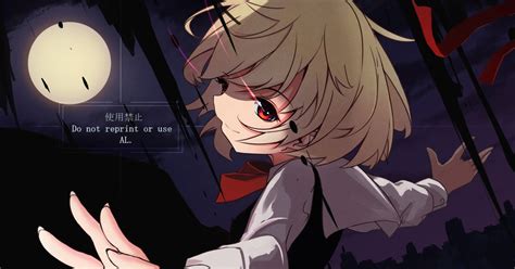 東方 なのか 天城レイのイラスト Pixiv