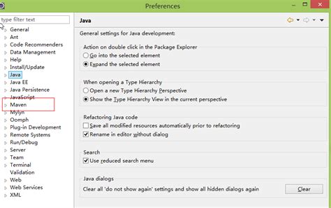 Eclipse使用自己安装的maven插件 程序员大本营