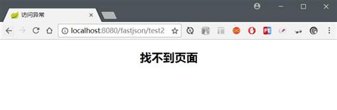 Spring Boot 入门之 Web 篇(二) 月光中的污点 Spring Boot 入门之 Web 篇(二) 月光中的污点