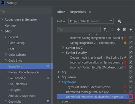[spring] cannot resolve
