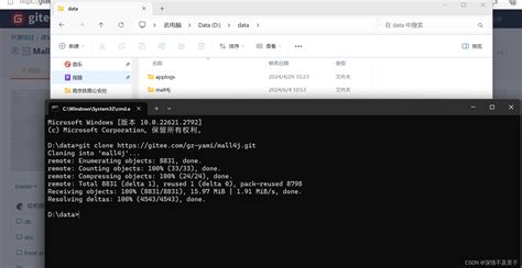 如何快速分析并将一个简单的前后端分离项目跑起来前后端分离的项目怎么跑起来 Csdn博客