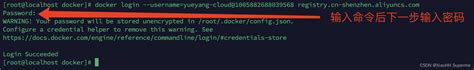 在kubernetesk8s上部署整个springcloud微服务应用kubernetes部署应用 Csdn博客