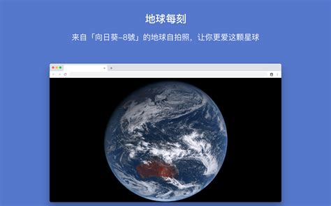 Github Kenshinsimptab 简 Tab Simptab 极简的 Chrome 新标签页扩展，望你每次打开都