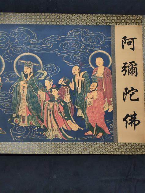 Yahooオークション 古仏画 中国古画 作者不詳 万仏図 羅漢図 阿弥陀