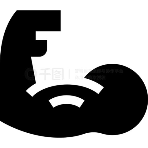 手臂网页ui 手臂 模板免费下载 Svg格式 512像素 编号48456956 千图网