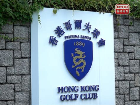 Liv Golf