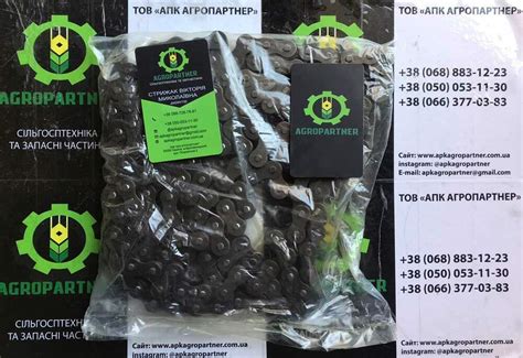 Цепь ПРД 15 875 L 2 5м Ланцюг привідний роликовий ПР 15 875 2300 2