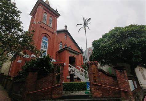 Udn