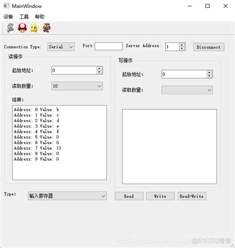 【qt】modbus之串口模式读操作 51cto博客 qt modbus
