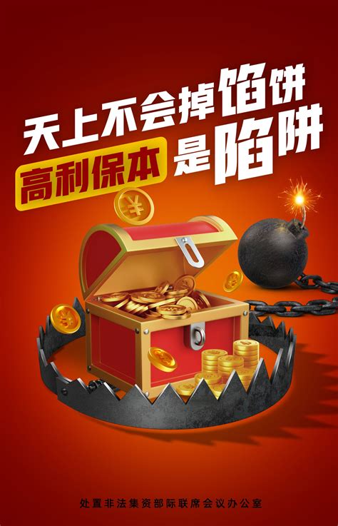 湛江市人民政府门户网站