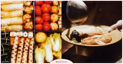 台北6間關東煮推薦！「角屋」超平價關東煮，「弍佃」選用日本進口食材 台北、台北美食、台北關東煮、關東煮、日式料理 愛玩妞 妞新聞