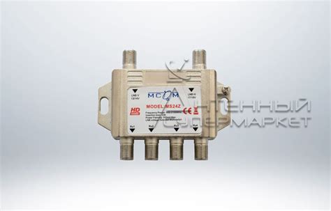 Мультисвитч 2*4 MS-24, Купить Мультисвитч 2*4 MS-24 в Санкт-Петербурге ...