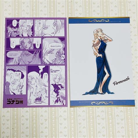 名探偵コナン 名探偵コナン展 ポストカード ベルモット 2点セット 【匿名配送】 By メルカリ