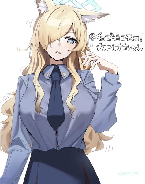 Kanna Blue Archive Drawn By Gunpuu Danbooru