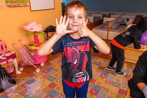 Парти за рожден ден в детската градина Преслав