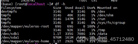 linux磁盘分配之将home的空间扩容给root linux把home磁盘空间分给root csdn博客