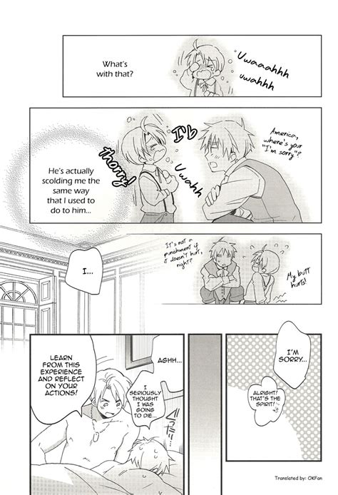Hobby Hobby Hetalia Dj Thats No Good Eng Myreadingmanga