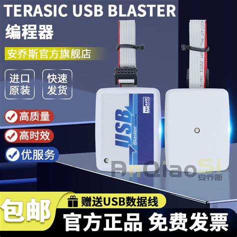 Terasic Usb Blaster Altera Intel Fpga Download Jtag Programmer Shopee