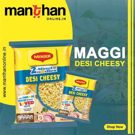Maggi Desi Cheesy 2 Minute Noodles Delicious Masala Flavor