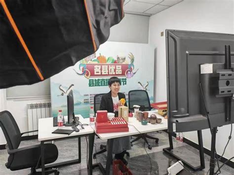 电子商务公共服务网