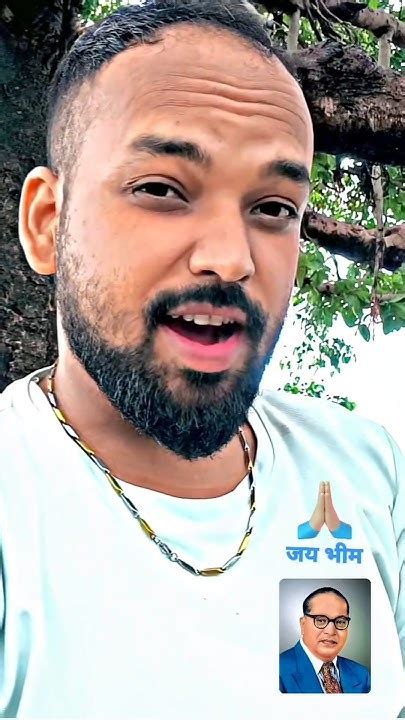 Jaibhim । जय भीम बोलना शान है हमारी। चमार जी के डायलॉग। Jaibhim