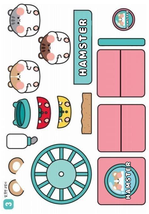 Пин от пользователя Brec C на доске Paper Toys Template в 2025 г Бумажные куклы Винтажные