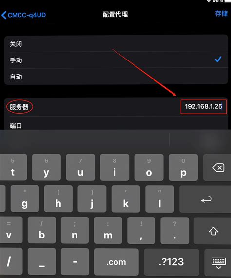 tutorial loon plus network sharing md at master · chiupam tutorial · github