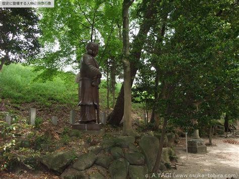 日本武尊 矢作神社やはぎじんじゃ 愛知県岡崎市矢作町字宝珠庵1