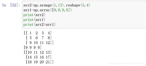 数据分析：numpy和pandas基础操作详解使用`numpy`和`pandas` 进行数据分析 Csdn博客