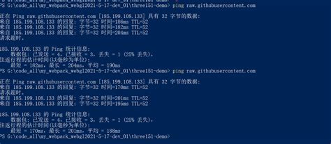 解决npm Install各种报错的6种方案 Error Command Failed Cmdexe Autoreconf Ivf以及