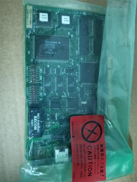 adv161 p00 yokogawa plc style s2 plc digital input module new