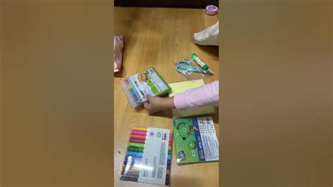 토끼가 곧 학교에 가요 학교에 갈 준비물을 미리 챙겼어요 이제 초등학생이라니 ㅠㅠ Youtube