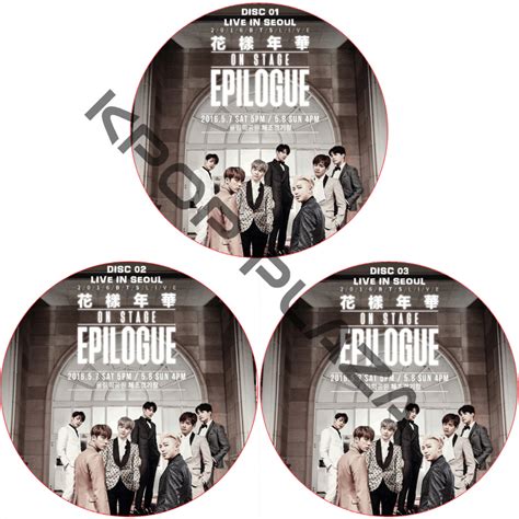 Kpop Plaza Kpop Dvd 専門店 Kpop Plaza