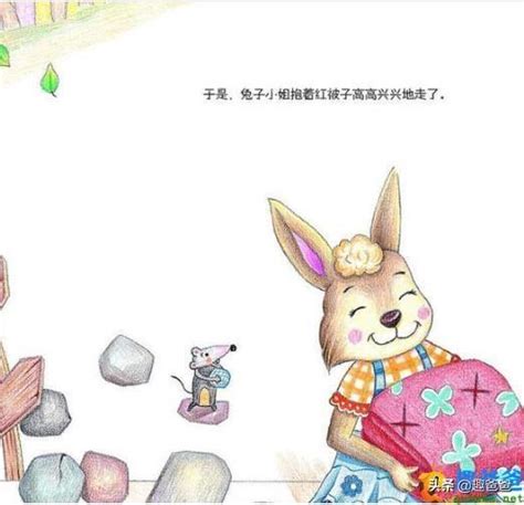 故事繪本紅狐狸藍狐狸 每日頭條
