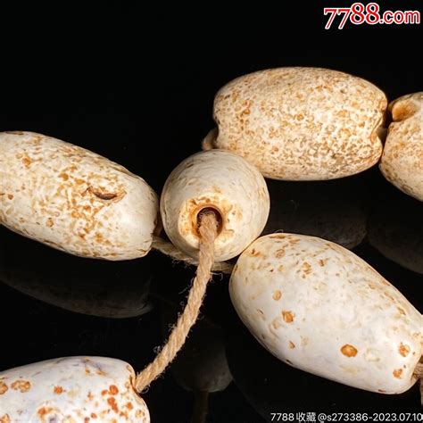 西亚回流老玛瑙鸡骨白手串尺寸约：1812毫米12颗玛瑙玛瑙小苏玉器【7788收藏收藏热线】