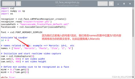 树莓派人脸识别二 实验步骤树莓派人脸识别教程 Csdn博客 树莓派人脸识别二 实验步骤树莓派人脸识别教程 Csdn博客