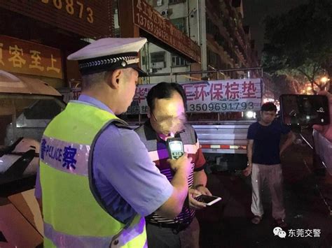 东莞已有5427名司机被查了！粤s车主被怪我没提醒你！驾驶证