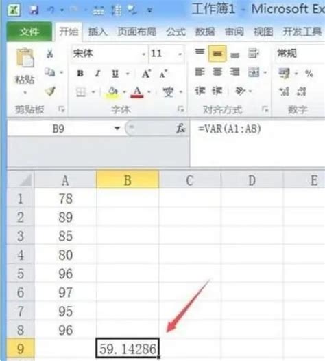 Excel均方误差计算公式？ 3d溜溜网