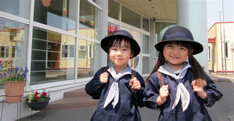 学校法人北見明和学園 認定こども園北見くるみ幼稚園