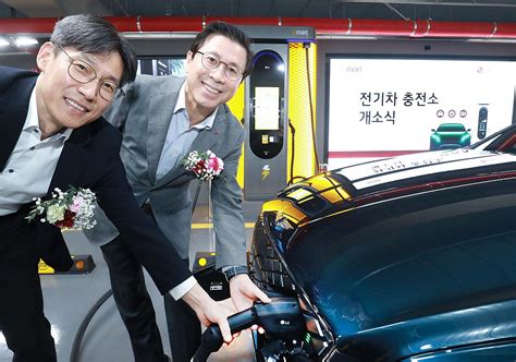 Lg전자 이마트 매장에 전기차 충전 솔루션 공급 연합뉴스