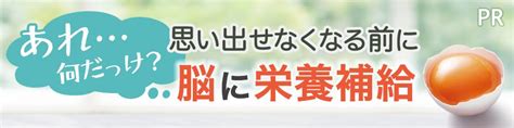 脳科学者・西剛志 目を閉じて何秒間「片足立ち」できたかで「脳の老化」が診断できる 片足立ちの練習がもたらす想像以上の健康効果とは 80歳で