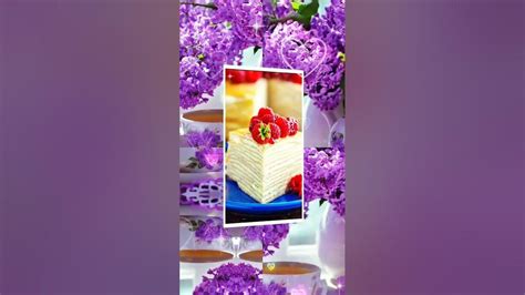 С добрым утром ☕🍰Прекрасного удачного дня ☀️ шортс Youtube