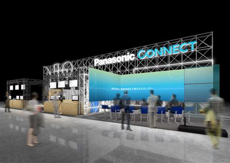 Inter Bee 2023 展示会・セミナー パナソニック コネクト