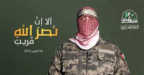أبو عبيدة 250 أسيراً إسرائيلياً في غزة والاحتلال قتل 22 آخرين