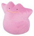 Ditto Poke Plush Pokemon Sealed Product TrollAndToad