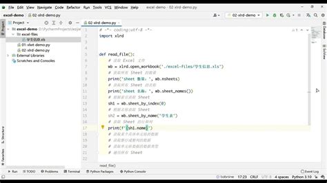 职场人必学的python办公自动化08 安装xlrd依赖并读取excel文件 youtube