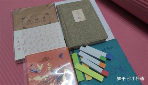 第48天：朋友圈非常整齐的一晚 知乎